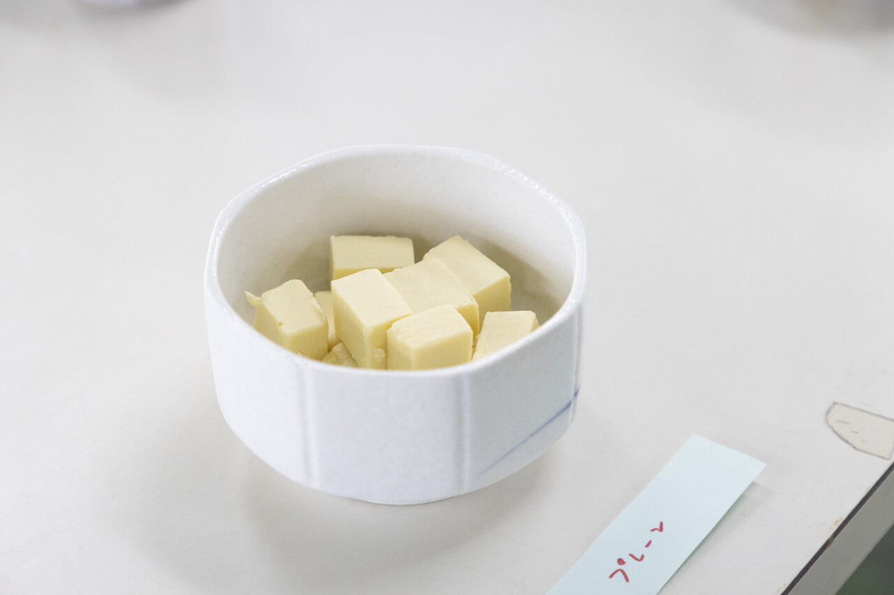 Moriguchi-zuke, a pickle made from the world’s longest daikon radish ...