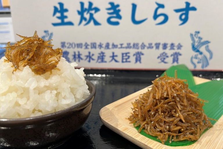 Marui-Shouten, the creator of “fresh-cooked shirasu” that locks in the ...