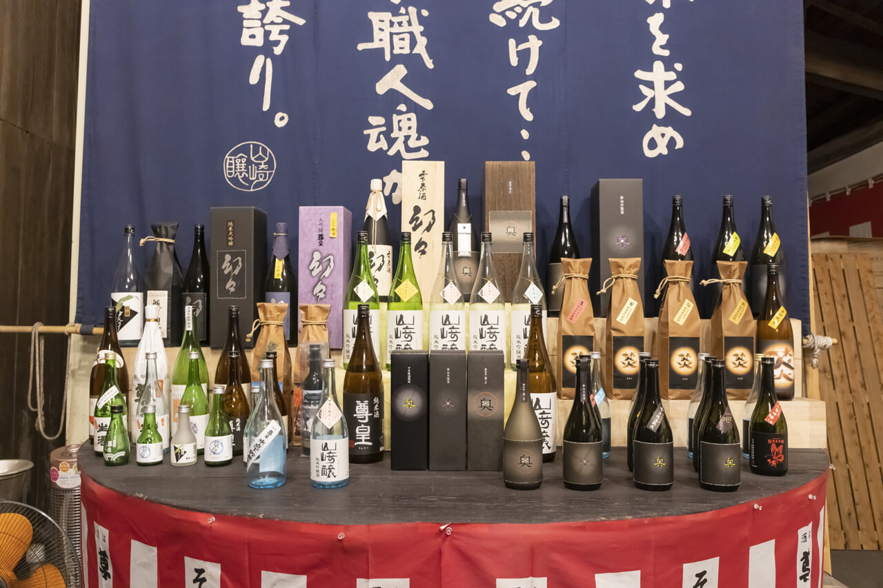 Brewing sake with locally produced rice. Yamazaki Limited Partnership ...